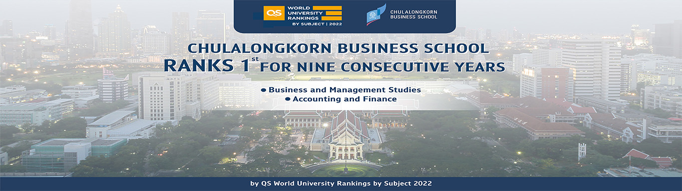 BBA-Int'l Chulalongkorn University