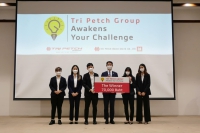 BBA Chula won of the 1st place in the Tri Petch Awakens Your Challenge 2022